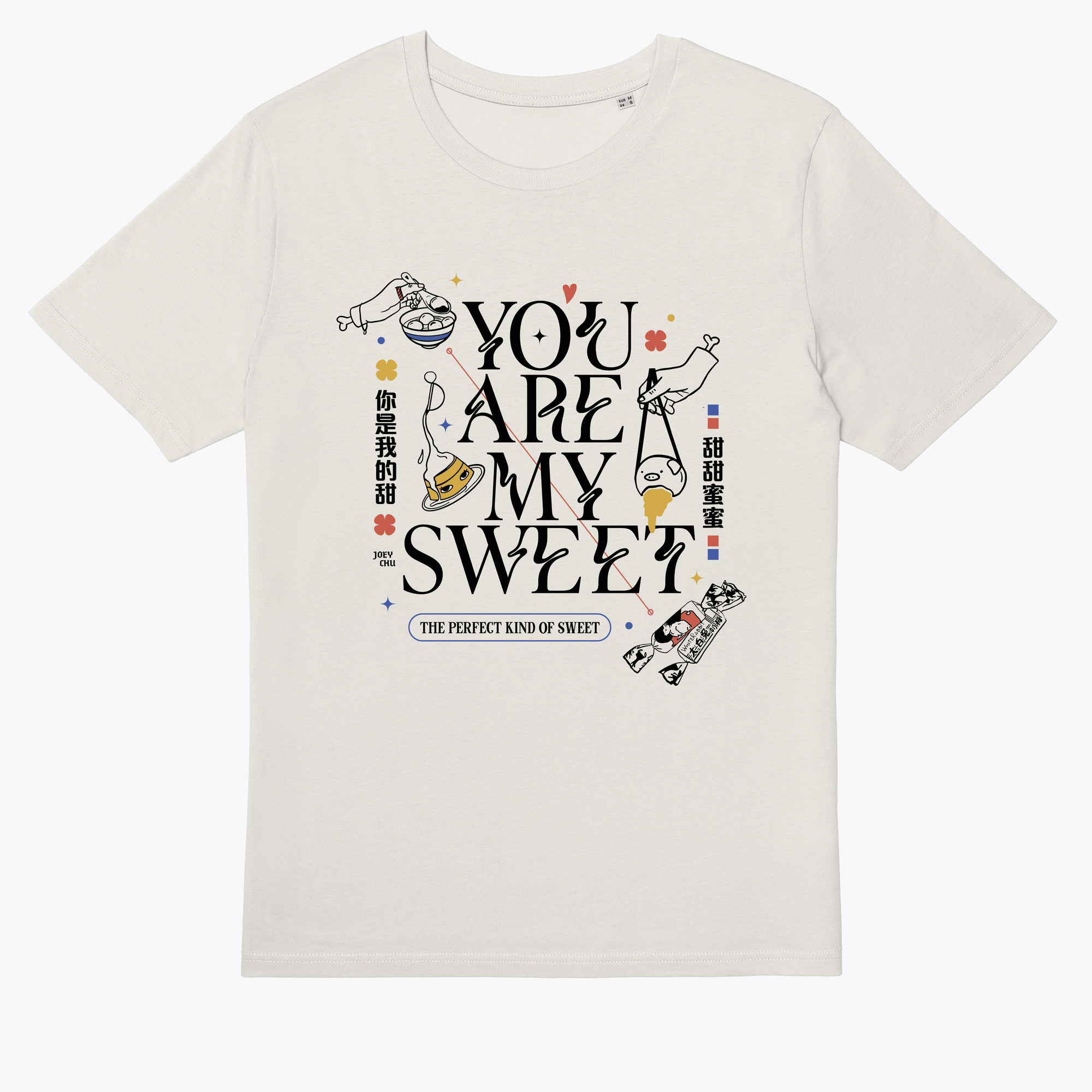 You are my sweet | Everpress