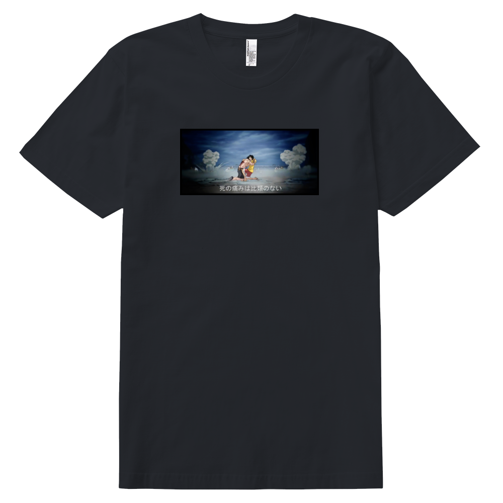 Ace's Death | Everpress