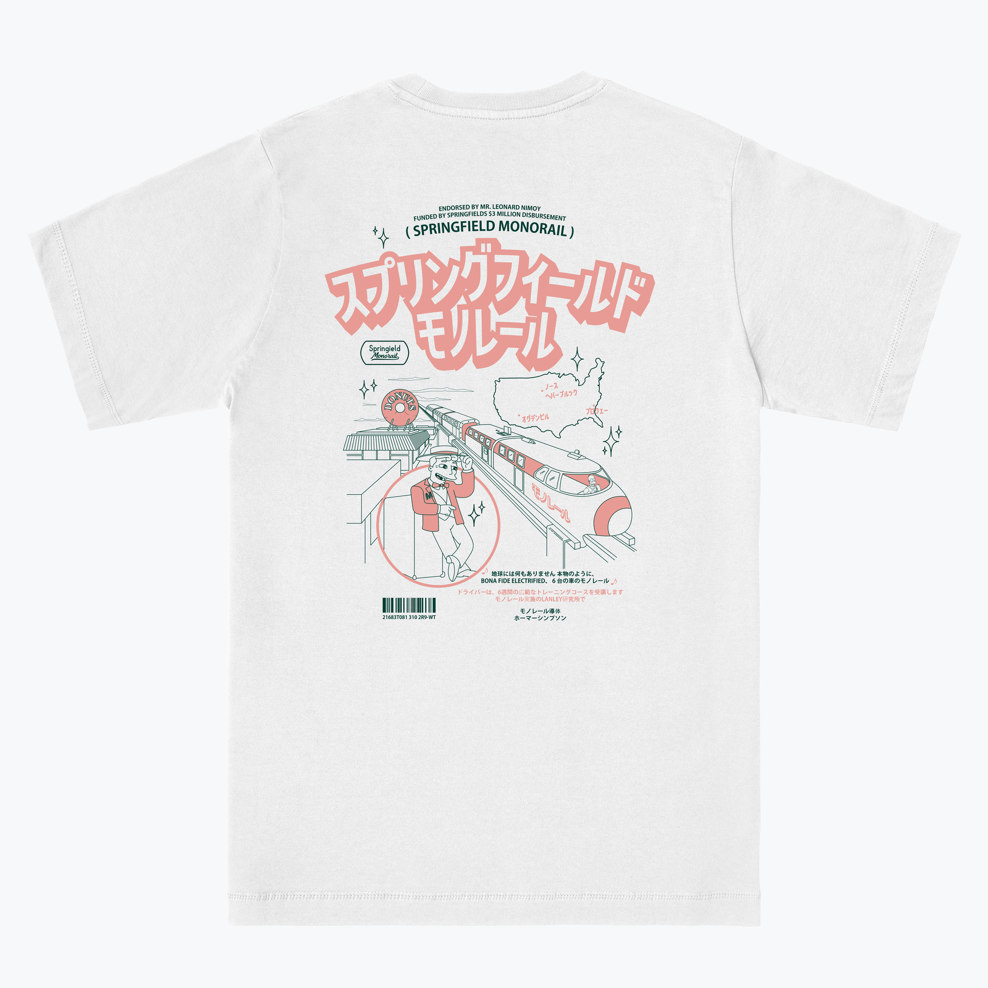 Springfield Monorail | Everpress