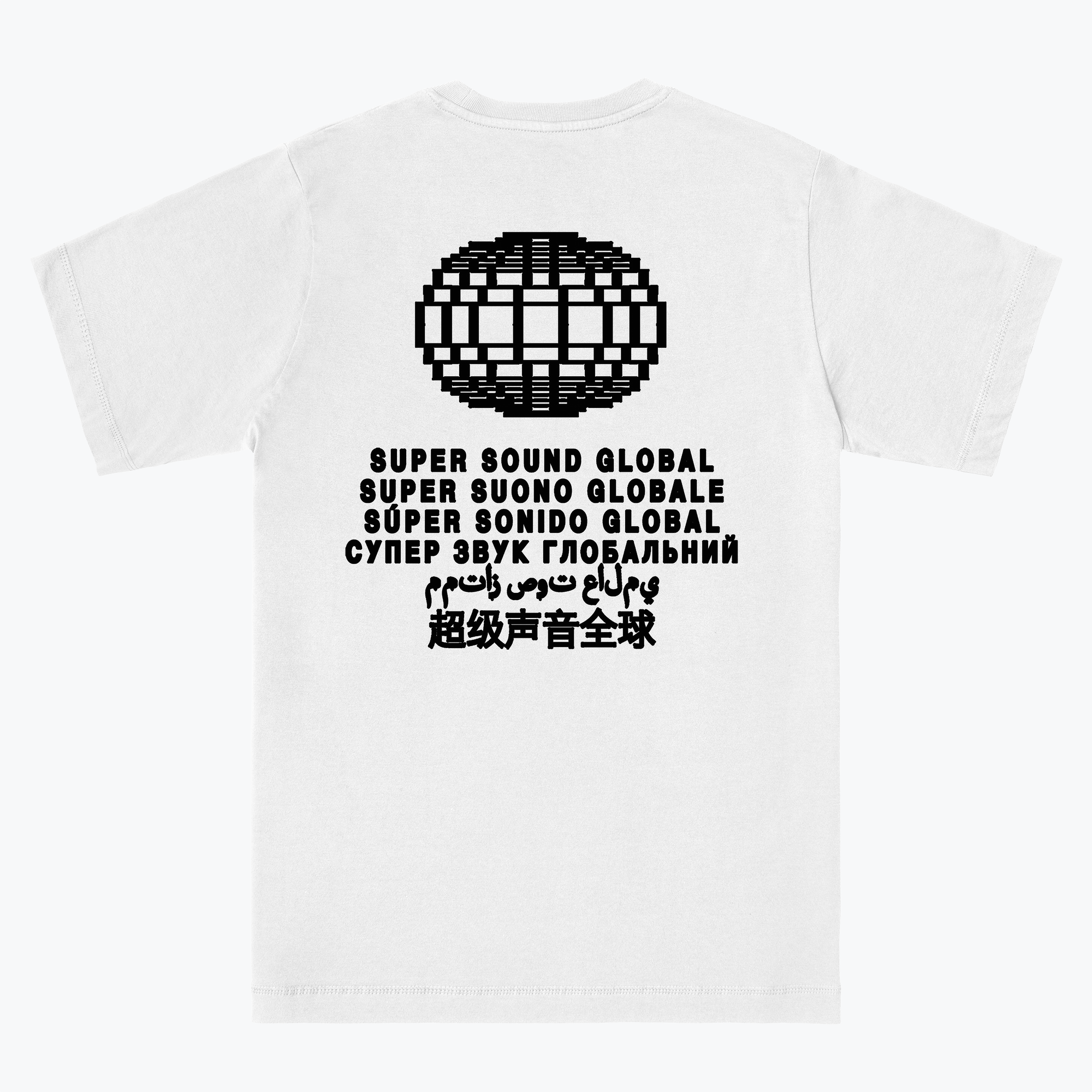Super sound global tee | Everpress