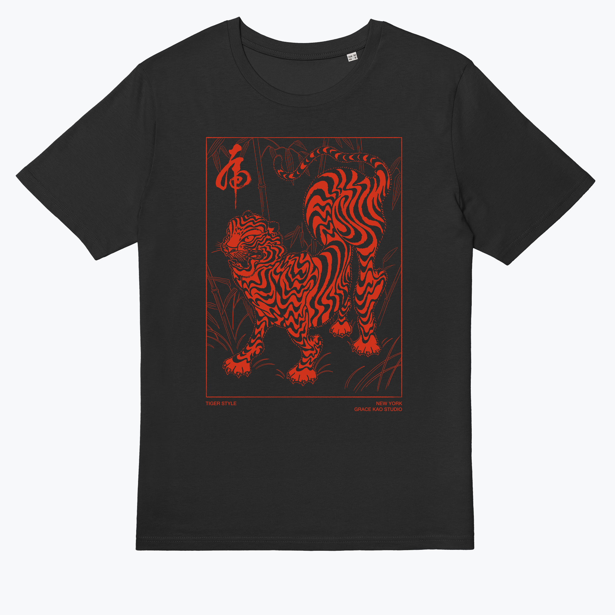 Tiger Style POD | Everpress