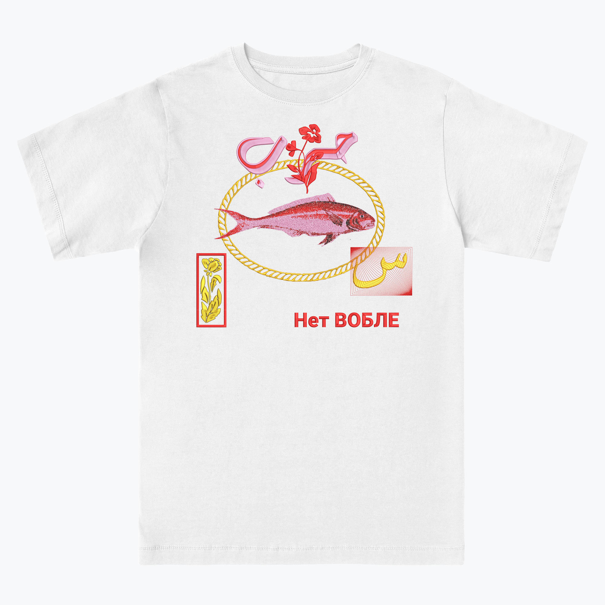 Difference between war + Love pod | Everpress